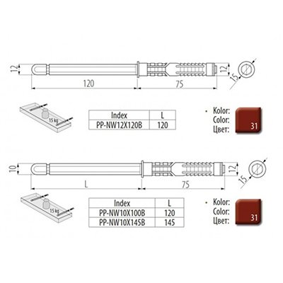 Concealed Shelf Support Hidden Floating Bracket - Debonair Joinery Products